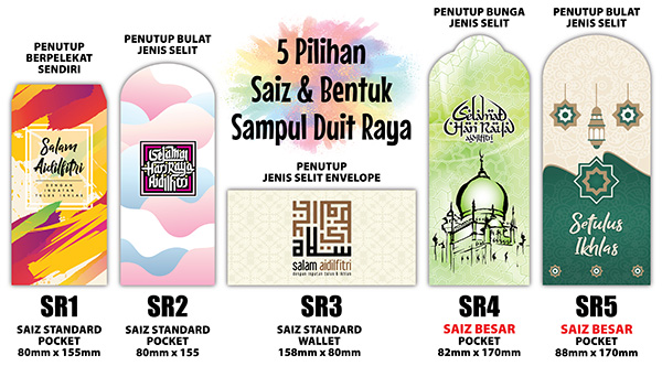 TemplateDesign | Kilang Sampul Duit Raya